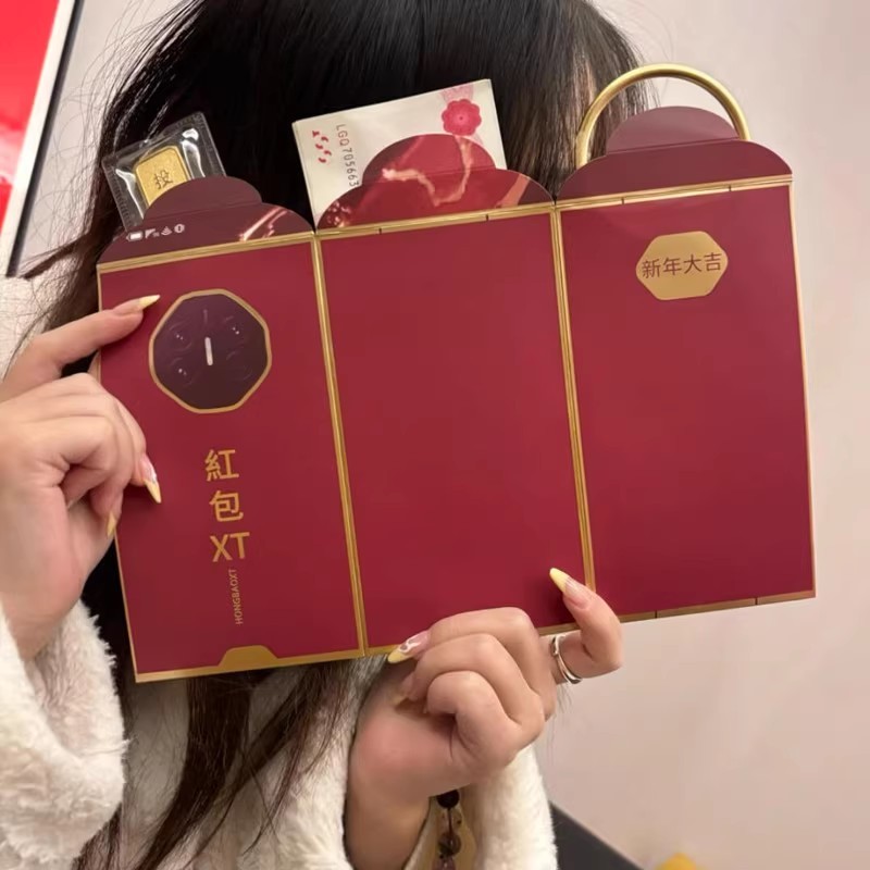Simple Folding Red Packets Retro Flower Pattern Money Packet New Year ...