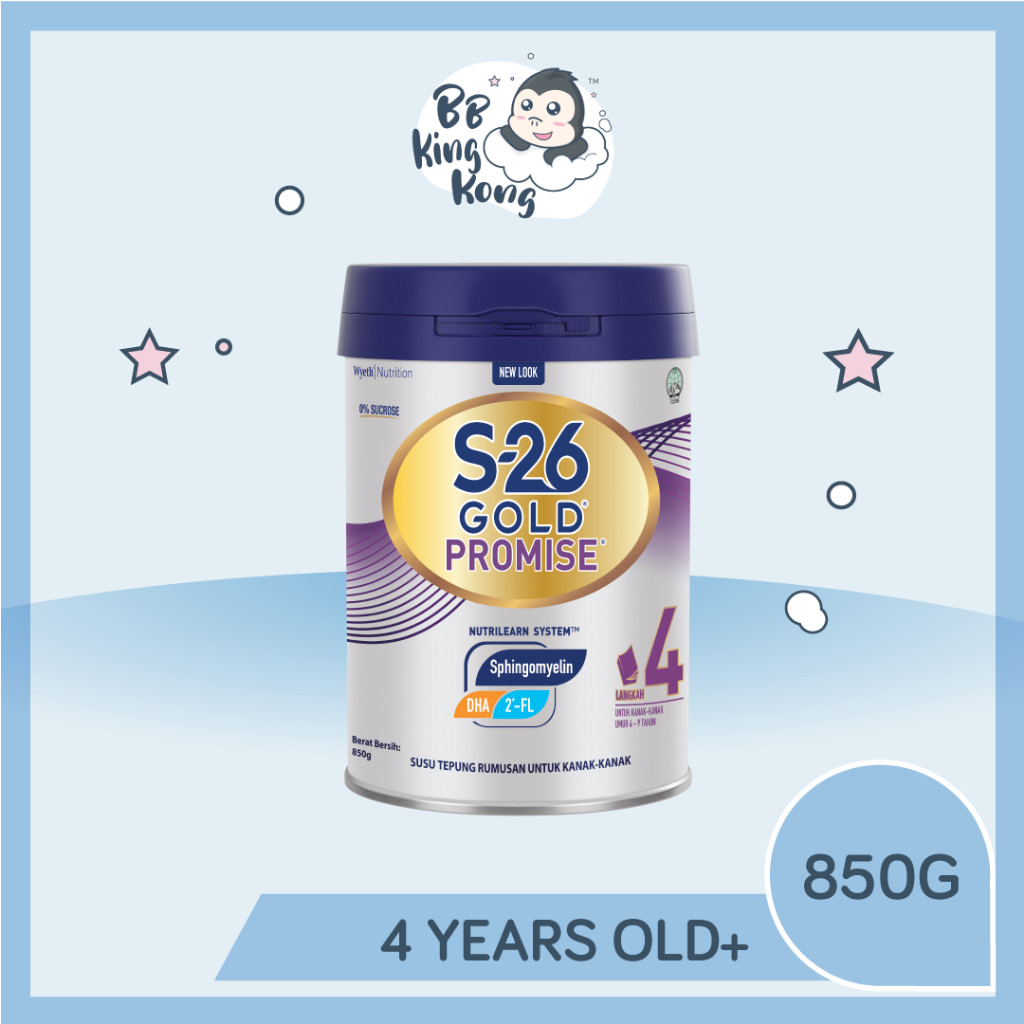 BB King Kong S-26 Gold Promise 850G Tin Milk Formula Powder for children/kids (4 Years Old+ ...
