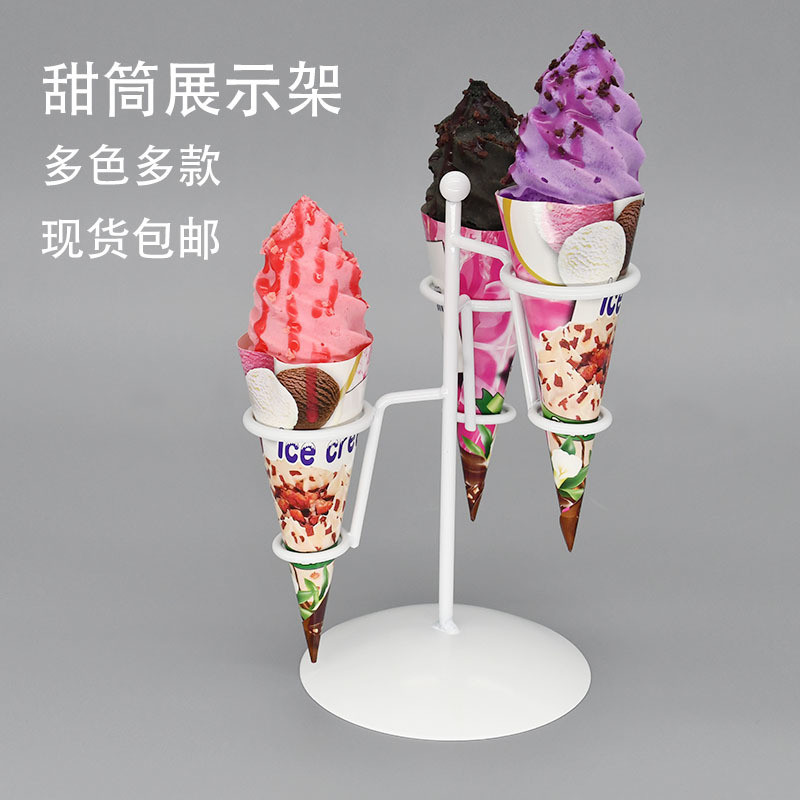 Iron Ice Cream Display Stand Cone Shelf Dessert Table Decoration Props ...
