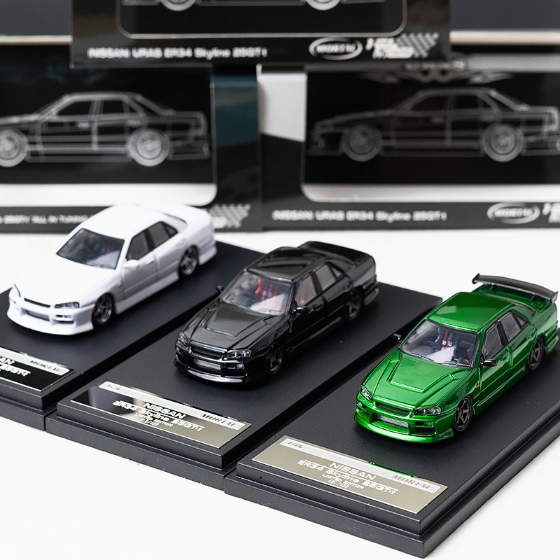 Mortal 1/64 Nissan SKYLINE ER34 URAS BODYKIT | Shopee Singapore