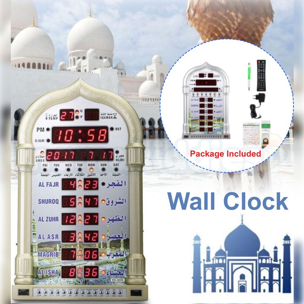 Azan Clock for Wall or Table Automatic Muslim Islamic Praying Clock ...