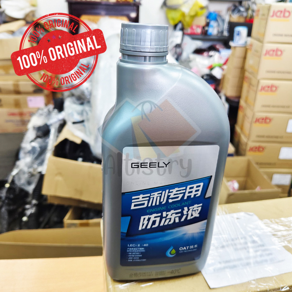 GEELY ENGINE COOLANT 1.5L FOR PROTON X50, X70, X90, S70, GEELY VEHICLES ...