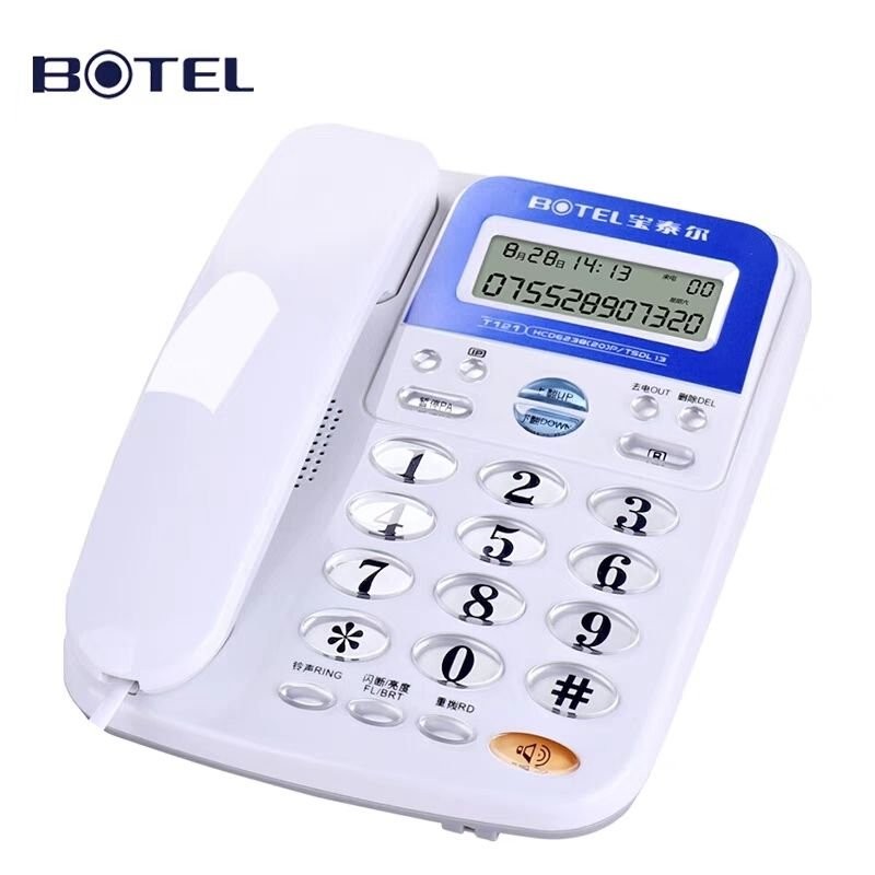 Chinoe Hot Sale Telephone Home Office Telephone Sets China Telecom Landline Caller ID Large ...