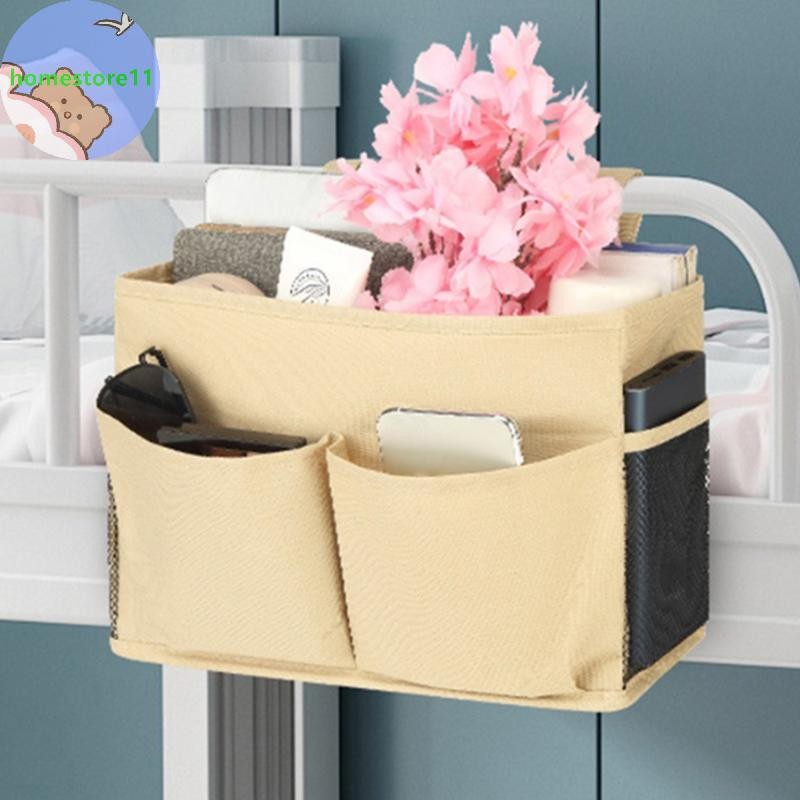 Homestore Bed Bag Bed Organizer Loft Bed Storage Bag Holds Books ...