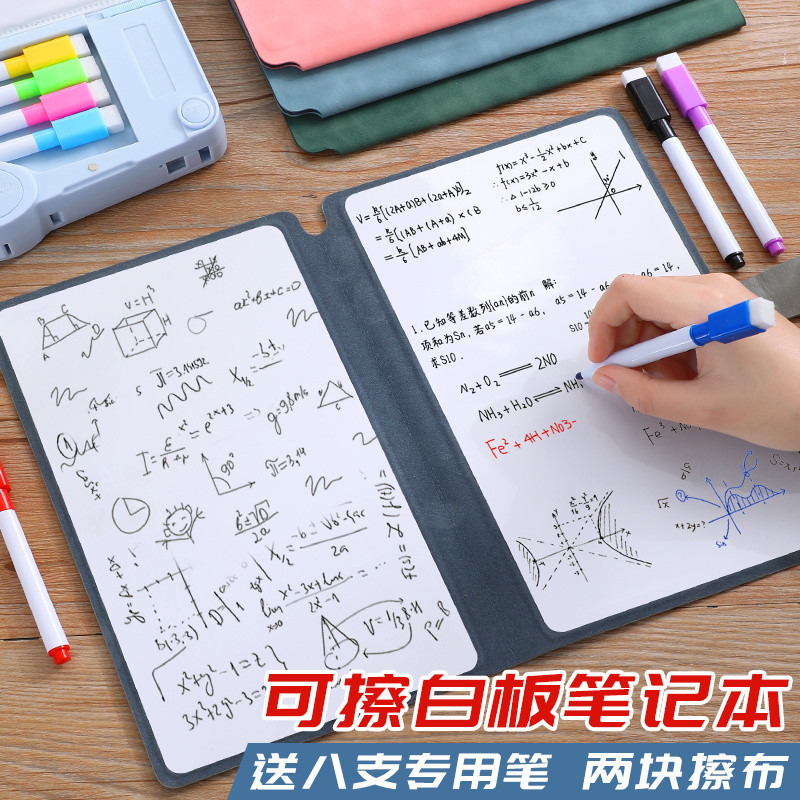 Erasable Tiny Whiteboard Notebook a5Leather Portable Whiteboard ...