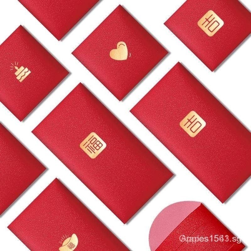 10PCS Rabbit Year Angpao 2023 Red Packet Chinese New Year Angpow ...
