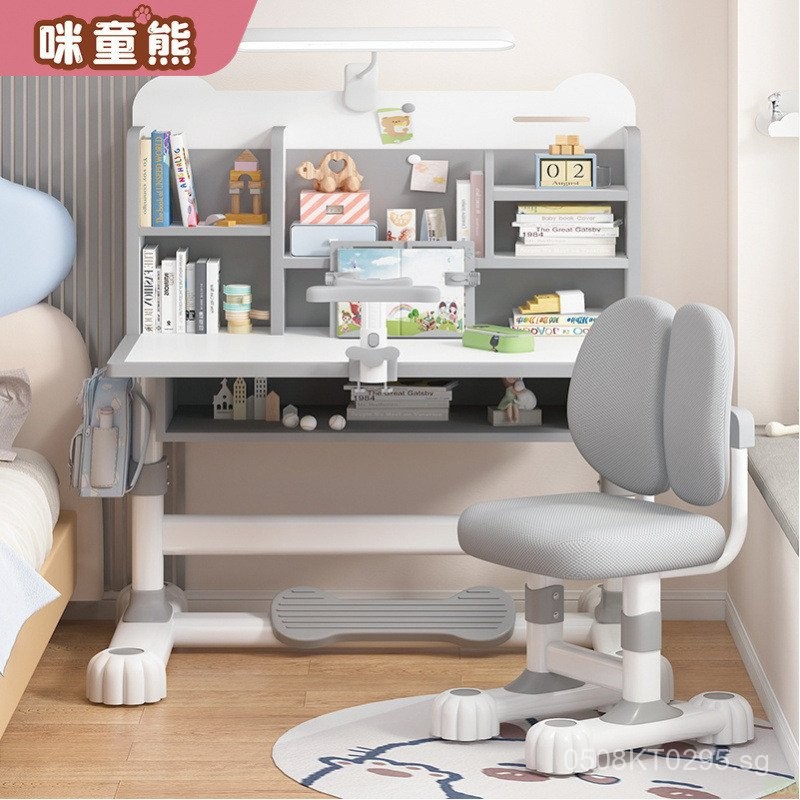 Study Desk for Primary School Students, Children's Home Writing Desk ...