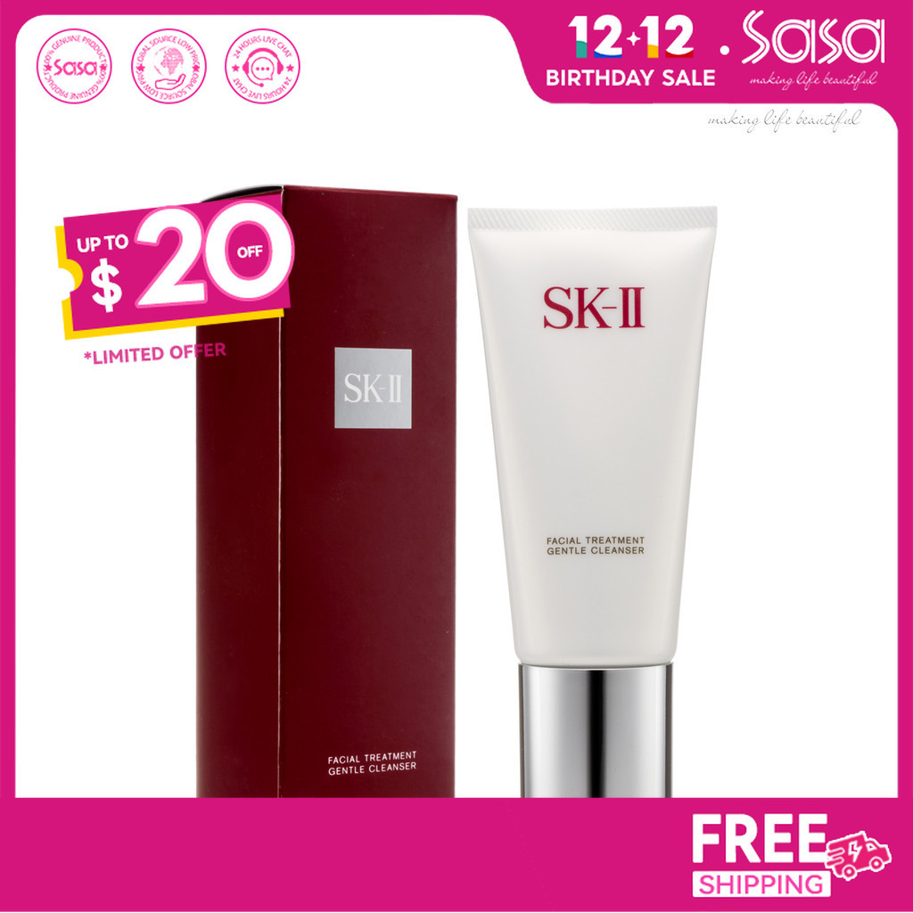 SK-II PITERA Facial Treatment gentle Cleanser (20g/120g) | Shopee Singapore