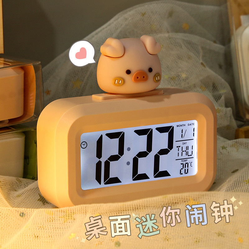 [Cartoon Piggy]Alarm Clock Student Mini Electronic Clock New Learning ...
