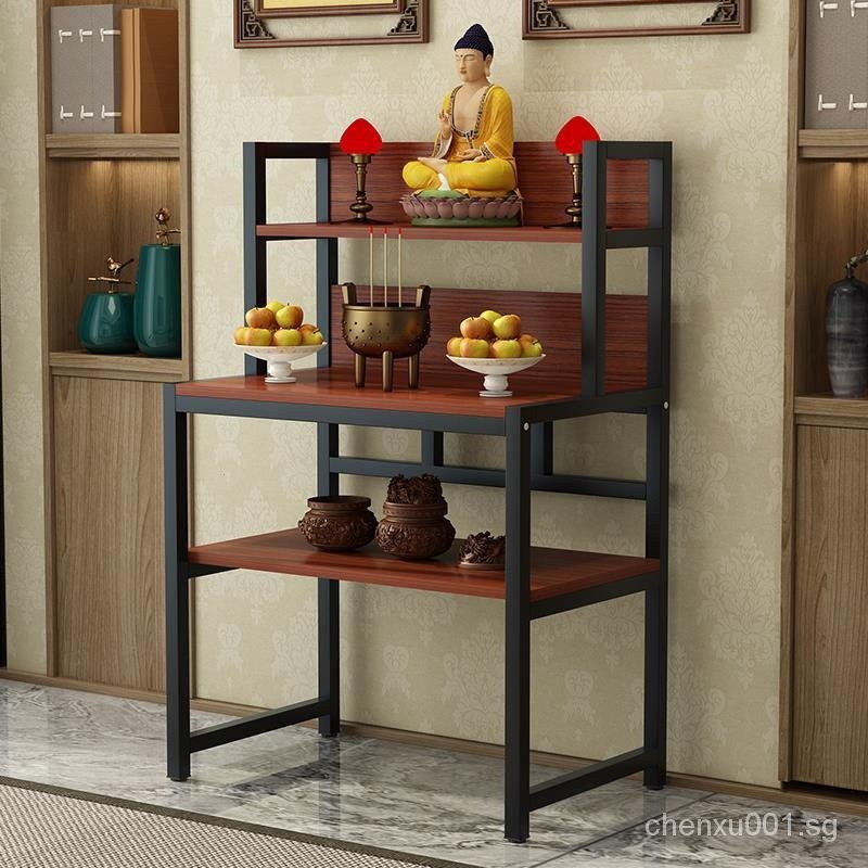 Modern Minimalist Desk Buddha Shrine Household Economical God of Wealth ...
