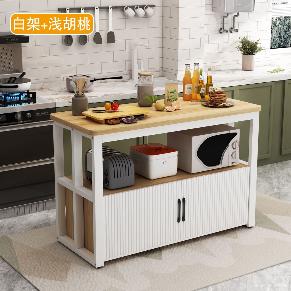 Kitchen Shelf Floor Multi-Layer Cutting Station Wall Multi-Function ...