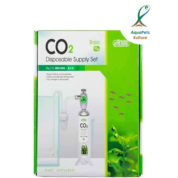 Ista CO2 Disposable Supply Set Basic 95g | Shopee Singapore
