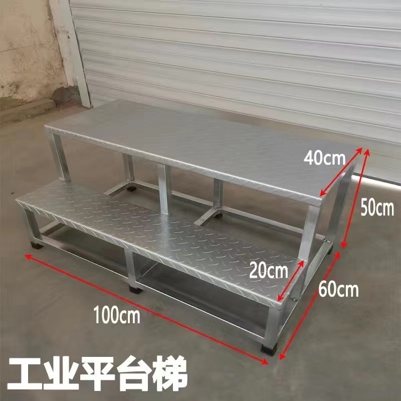 1M Wide Industrial Ladder Stepping Ladder Iron Stairs Commercial Ladder ...