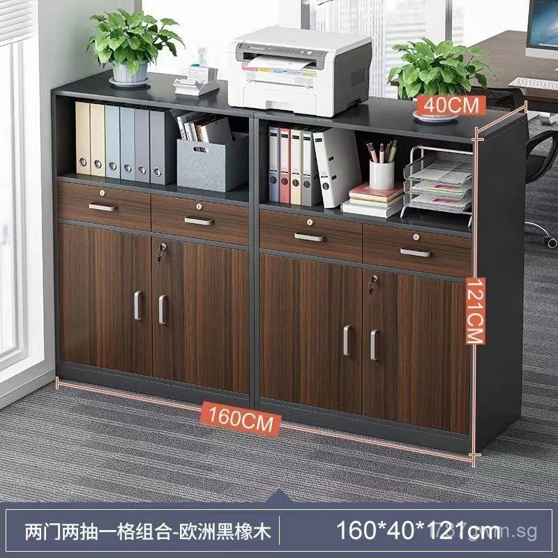 File Cabinet Wooden with Lock Simple Office Cabinet Locker Storage ...