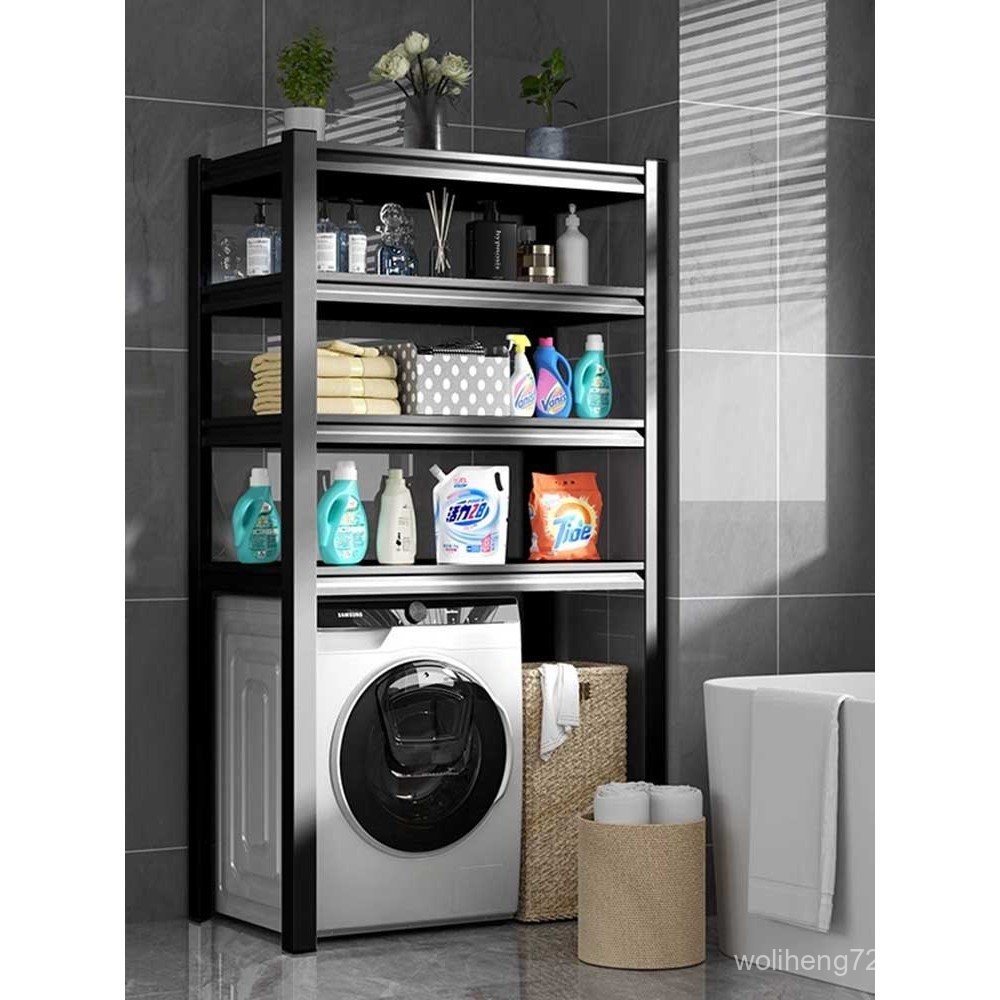 Roller Flip Upper Shelf Washing Machine Rack Balcony Floor Storage Rack ...