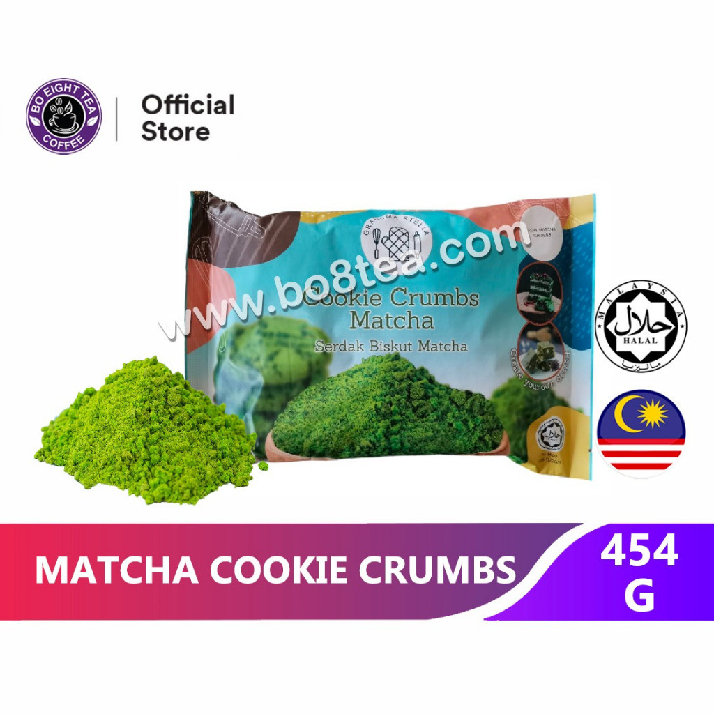 GRANDMA STELLA MATCHA COOKIE CRUMBS 454G 抹茶味饼干碎 SERDAK BISKUT MATCHA ...