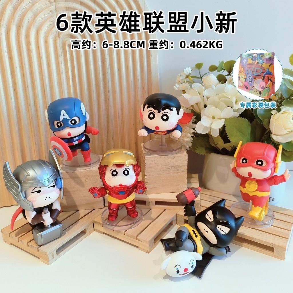 Crayon Xiaoxin cos Iron Man Hand Office Desktop Decoration Creative ...