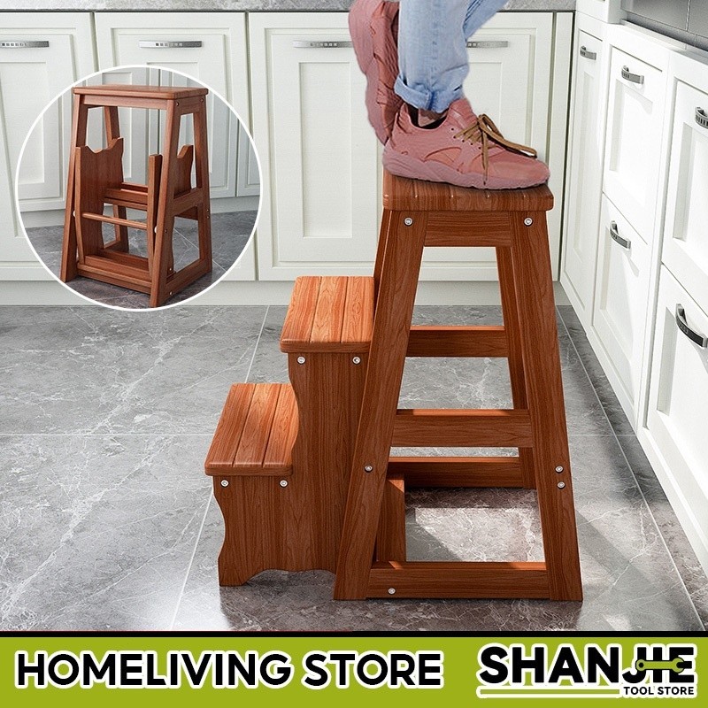 SHANJIE household Step Ladder Solid Wood Multi-functional Three Steps ...