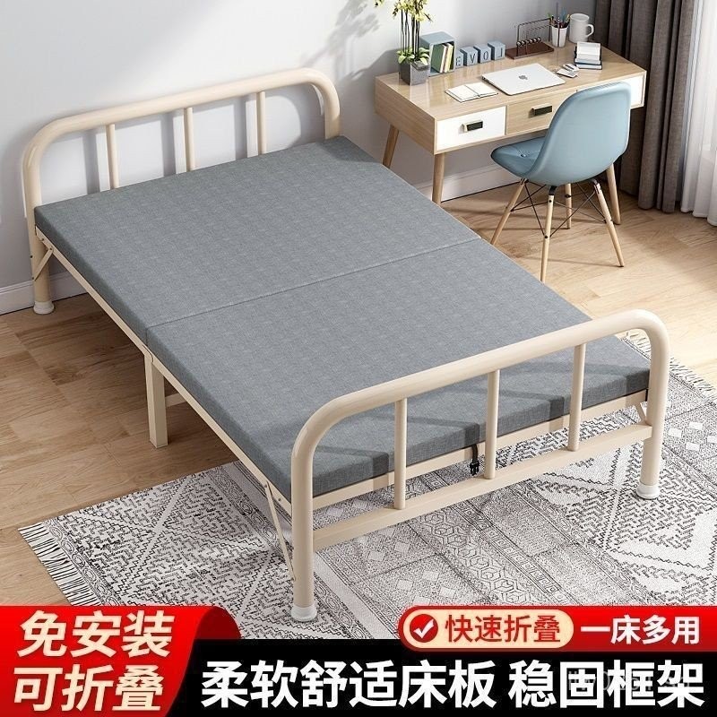 Home Recliner Nap Simple Military Style Adult Lunch Break Folding Bed ...