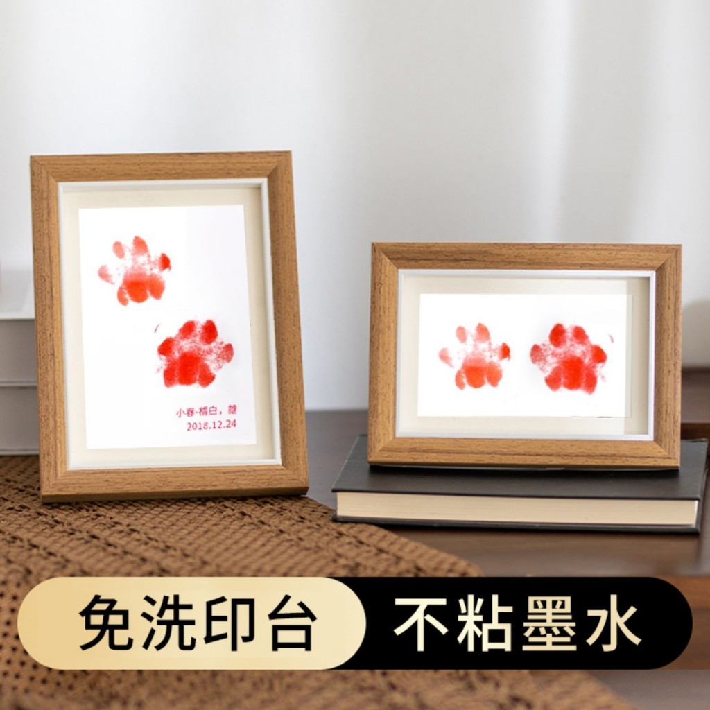 Cat Paw Print Card Pet Paw Print Keepsake Handprint Dog Paw Print Palm ...