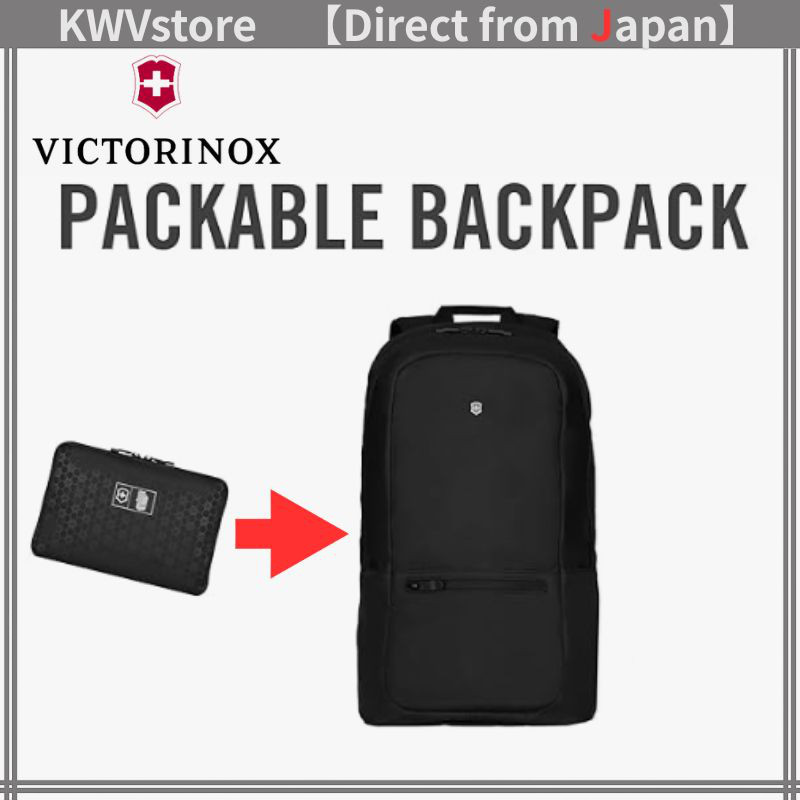 Victorinox Packable Backpack, Lightweight, Compact, Black Authentic ...