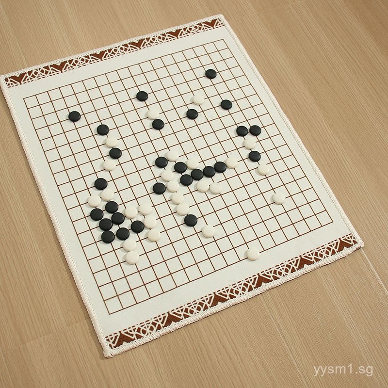 Sg Gomoku Go Large Plush Chess Board with Enlarged Pieces for Students ...