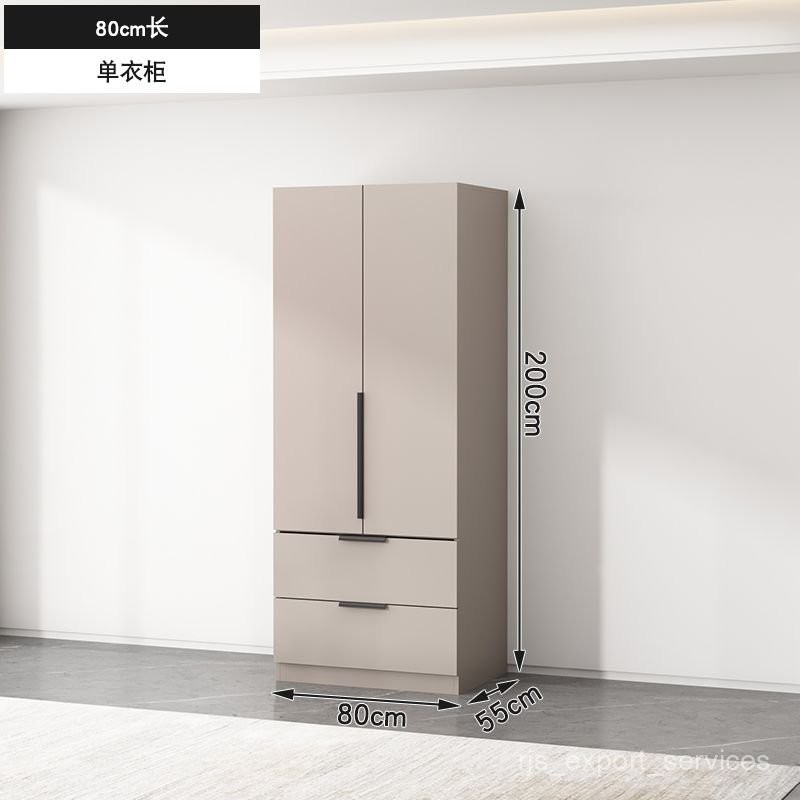 Simple Wardrobe Modern Minimalist Solid Wood Master Bedroom Wardrobe ...
