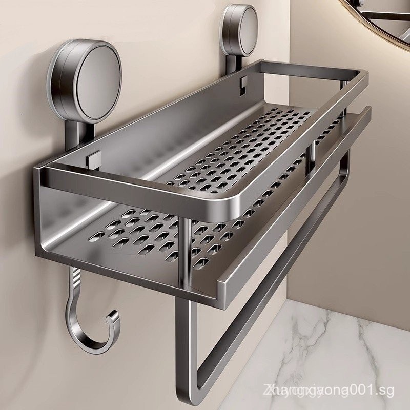SG Heart Suction Rack Toilet Punch-Free Wall Bathroom Storage Basket ...