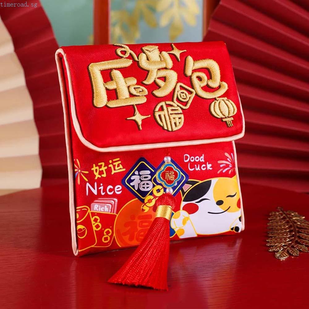 TIMEROAD Chinese New Year Red Wallet, Traditional Embroidered Children ...
