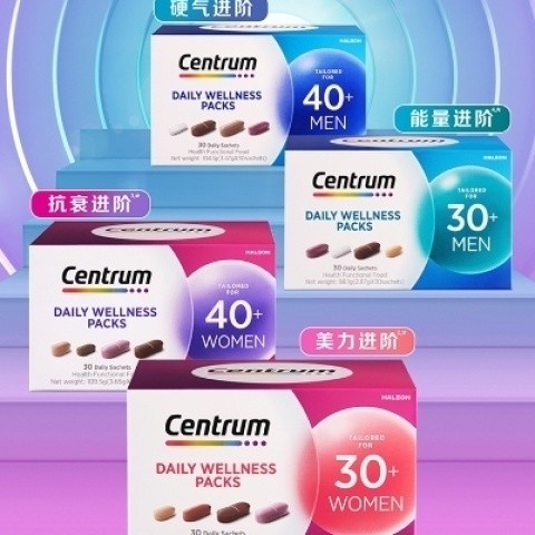 Centrum CENTRUM Overseas Advanced Nutrition Pack Women's COMLEX ...