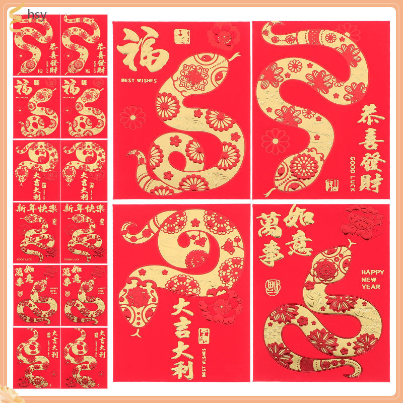 36 Pcs Year of The Snake Red Envelope 2025 Envelopes Decorative Packets ...