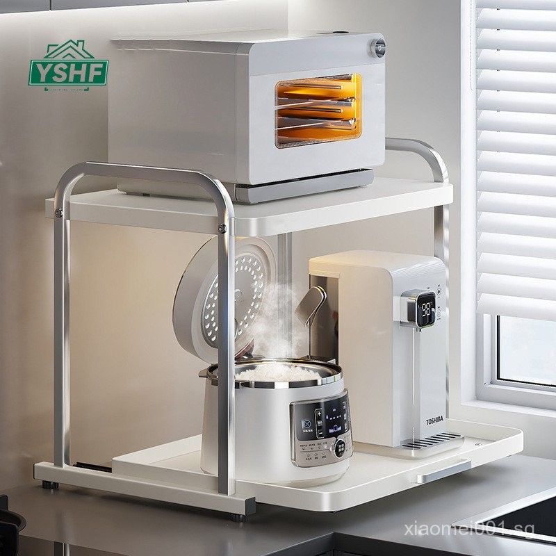 Microwave Rack Shelf Spice Oven Storage Rack Hifi Rack Desktop Small ...