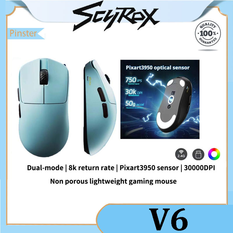Scyrox V6 dual-mode wireless gaming mouse, 8k return rate, Pixart3950 ...