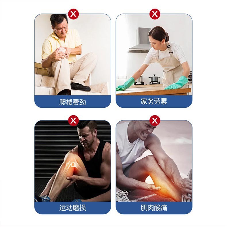 German Horse Chestnut Activating Gel Muscle Strain Shoulder Joint ...