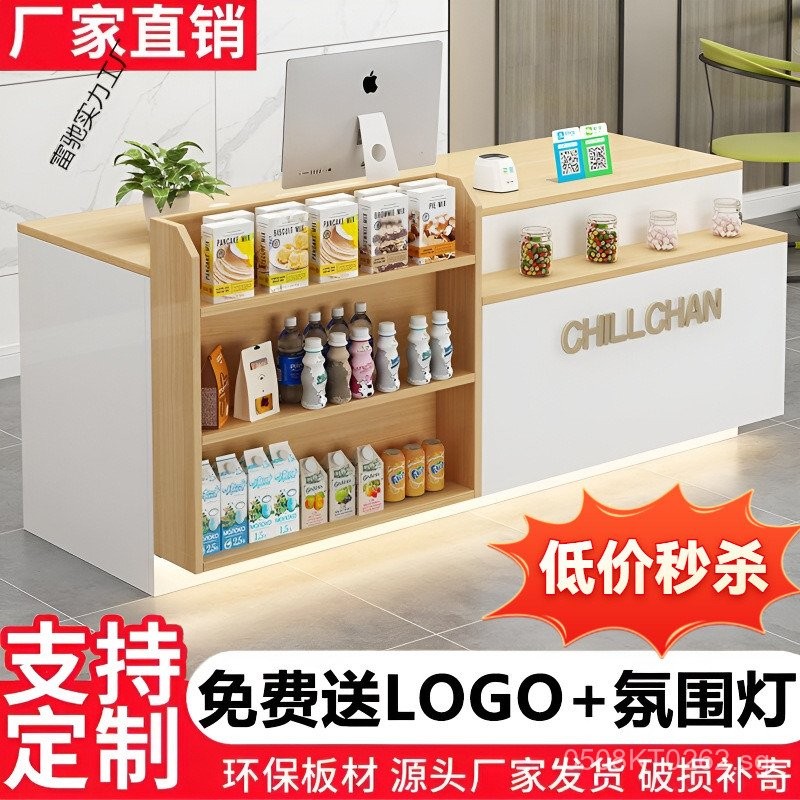 Convenience Store Counter Shop Bar Counter Supermarket Counter Table ...