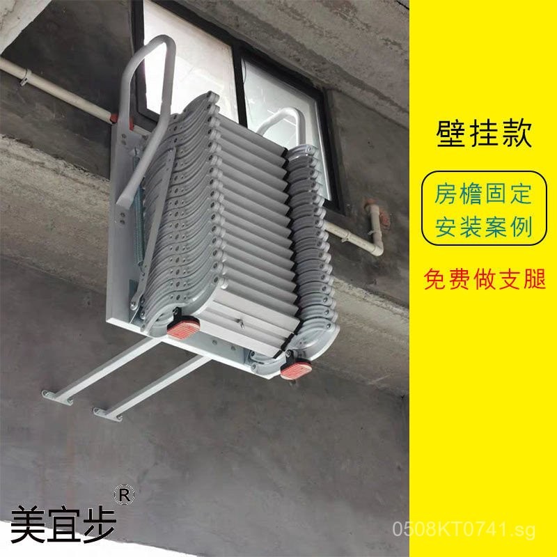 Indoor Loft Outdoor Ladder Two-story Wall-mounted Ladder Telescopic ...
