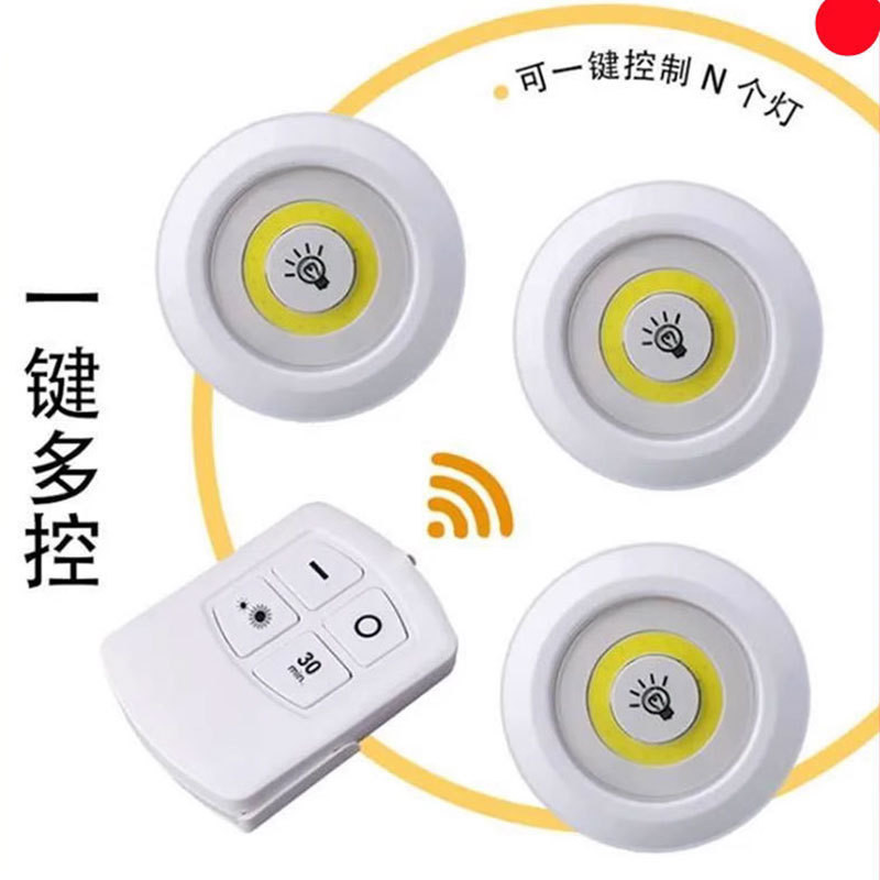 Wireless Remote Control Lights Pat Wall Sticker Light Touch Small Night ...