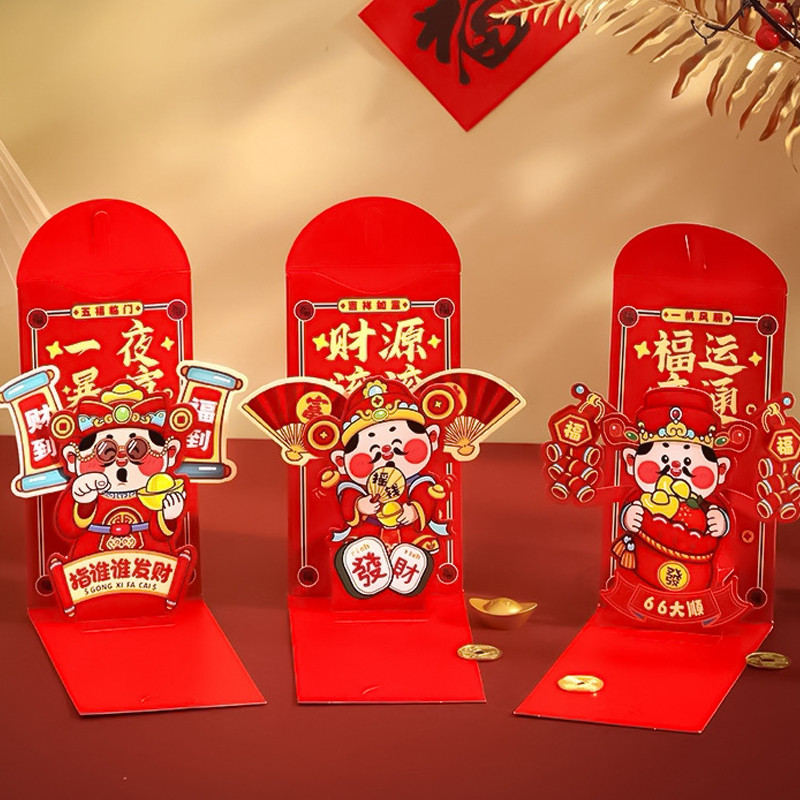 Creative 3D Red Envelope Cute God of Fortune Red Packet Snake Year ...