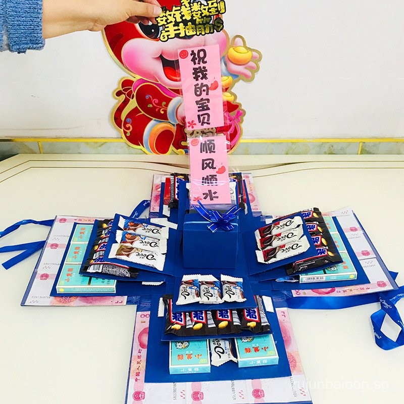 Birthday Surprise Explosion Box Five-Layer Matryoshka Doll Snacks for ...