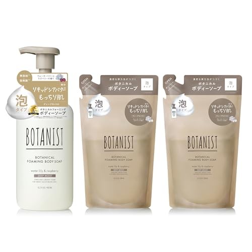 direct from japan_ BOTANIST Botanist | Foaming Body Soap 3-Piece Set, 1 ...