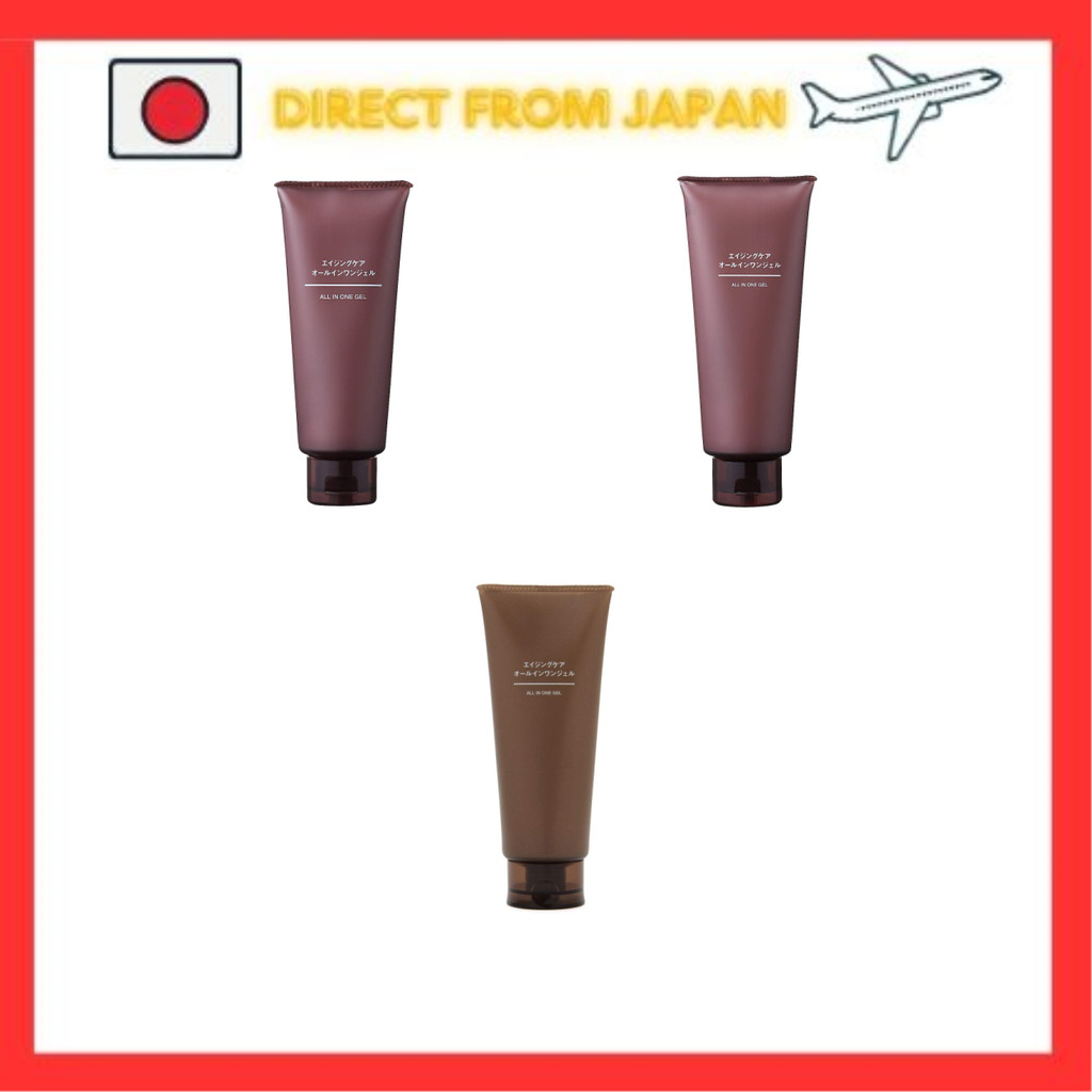 MUJI Aging Care All-in-One Gel 100g 82926804 ,100g,200g,200 grams (x 1),portable | Shopee Singapore