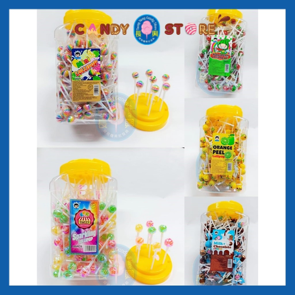 Mini Lollipop Mini Mixed Fruit Rainbow Ball Fruity Lollipop 200pcs (HALAL) 超迷你彩虹多种口味棒棒糖 | Shopee ...