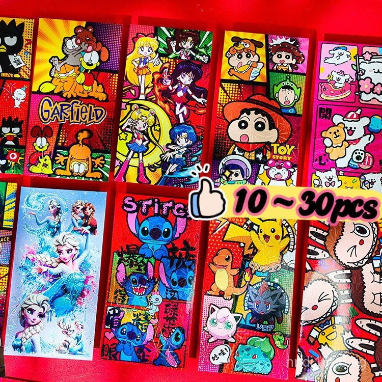 Sampul Raya 2025 Money Envelope Sampul Duit Raya Kuromi Cute Cartoon ...