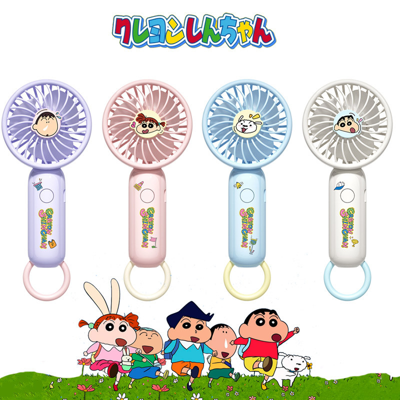 Crayon Shin-chan Handheld Fan DY-D63 Nohara Shinnosuke Himawari Shiro ...