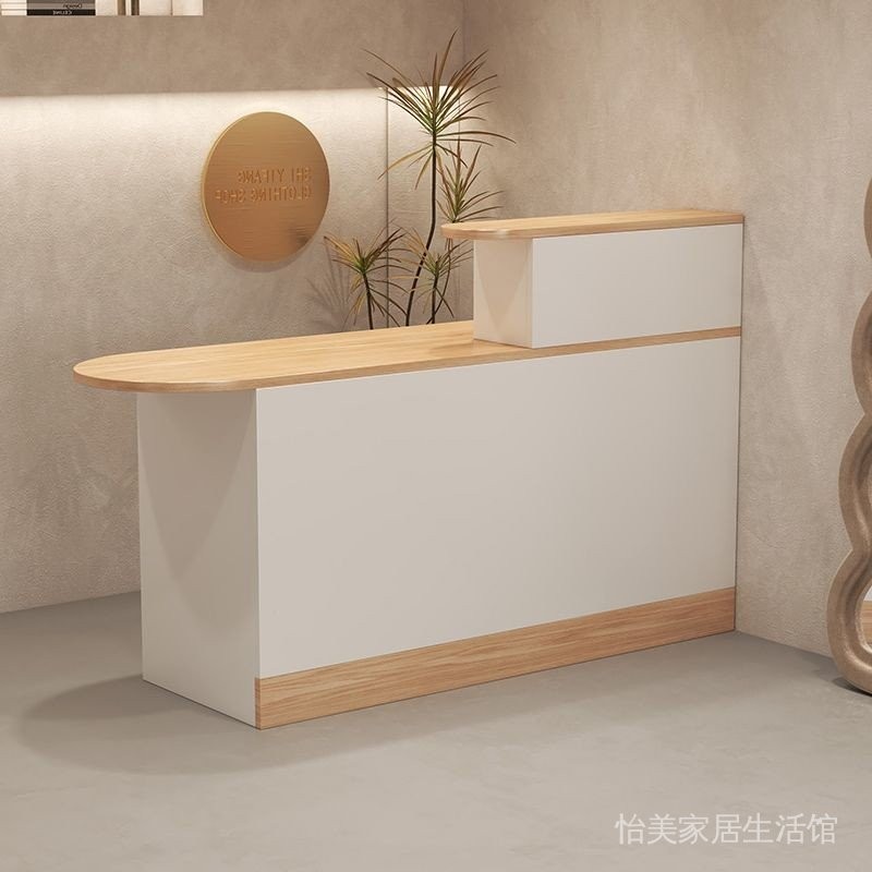 Convenience Store Company Milk Tea Shop Clothing Store Reception ...