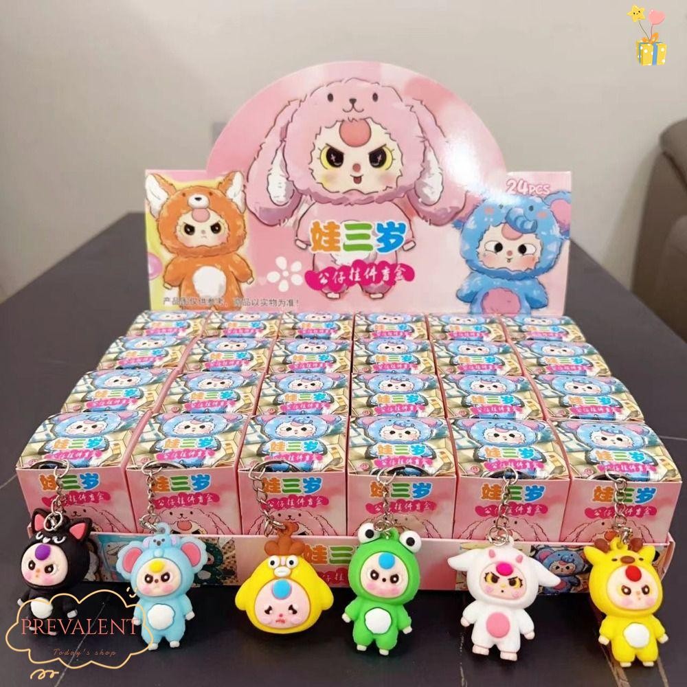 PREVA 24box/set Baby Three Keychain Box, Butter Bear PVC Toys, Baby ...