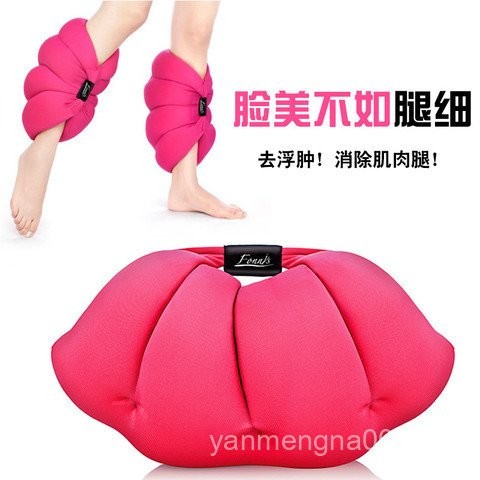 Leg Beauty Pillow Sleeping Relieve Fatigue Puffiness Leg Acid Edema Leg ...