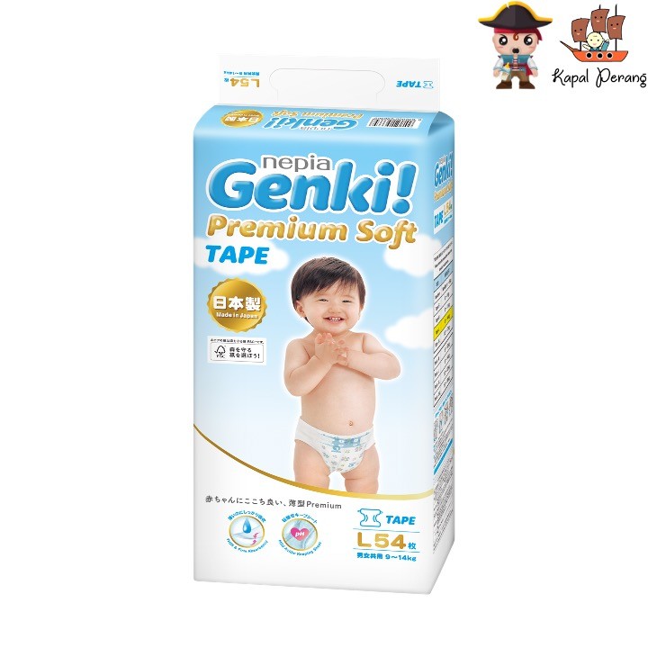 Nepia Genki Premium Soft Tape L 54 Baby Diapers | Shopee Singapore
