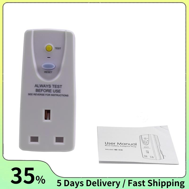 Uk Plug 13A Gfci Leakage Protection Plug Rcd Socket Home Circuit ...
