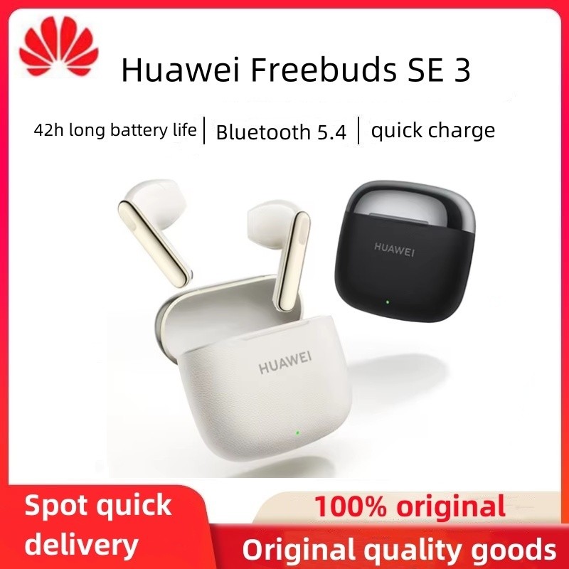 Huawei FreeBuds SE 3 True Wireless Bluetooth Earphone | Shopee Singapore